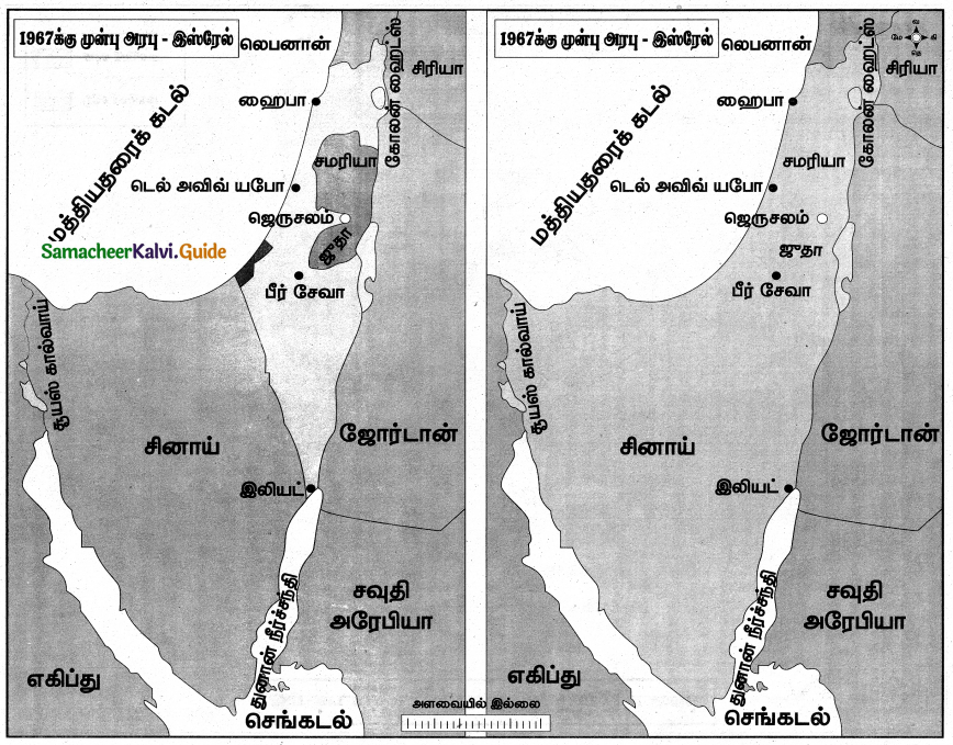 Samacheer Kalvi 12th History Guide Chapter 15 இரண்டாம் உலகப்போருக்குப் ...
